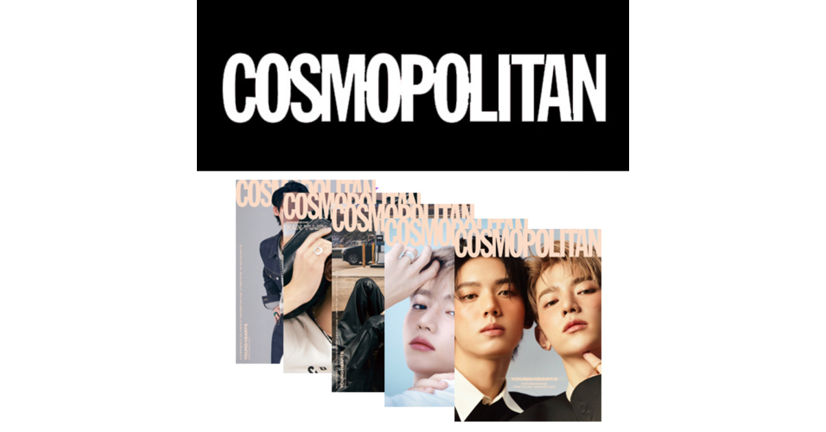 ZHANG HAO & HAN YUJIN [ZEROBASEONE] - Cosmopolitan Korean Magazine Avril 2024